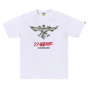 A BATHING APE X Shin Kamen Rider Shocker Emblem Tee /green - White