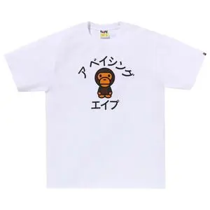 A BATHING APE Baby Milo College Tee - White