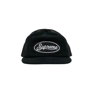 Supreme Terry Mesh Back 5-panel Cap - Black