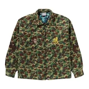 A BATHING APE X Readymade Abc Camo Vietnam Jacket