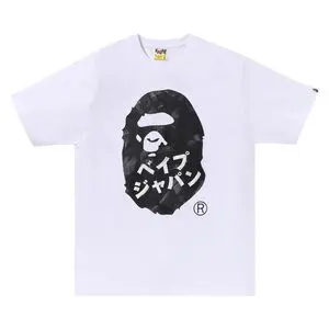 A BATHING APE Ape Head Ink Painting Tee - White