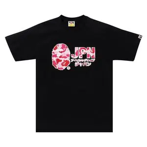 A BATHING APE Abc Camo Jpn Katakana Tee 'black' Black