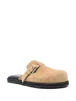 Moschino Suede Mules - Neutrals