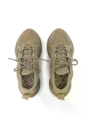 Axel Arigato Satellite Sneakers - Neutrals