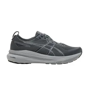 Asics Gel Kayano 31 Wide Sneakers - Grey