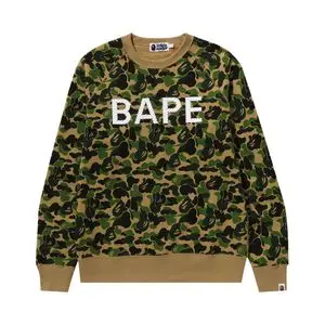 Bape Embroidered Mesh Top