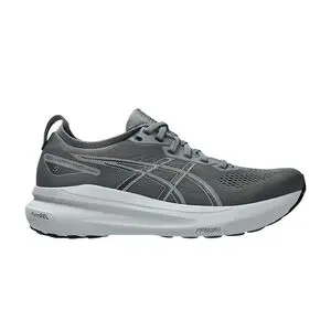 Asics Gel Kayano 31 Sneakers - Grey