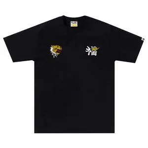 A BATHING APE Souvenir Graphic Tee - Black