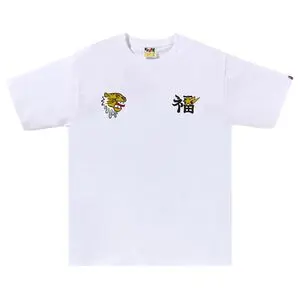 A BATHING APE Souvenir Graphic Tee - White