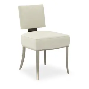 CARACOLE Reserved Seating Side Chair Cream - Cream/soft Silver