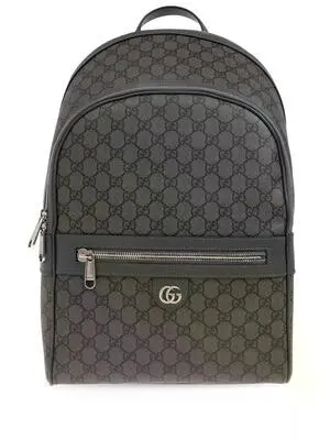 Gucci Medium Ophidia Backpack - Grey