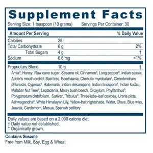 AYUSH HERBS Amlaplex 300 Grams