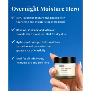 DHC Extra Nighttime Moisture Facial Moisturizer1.5 Oz