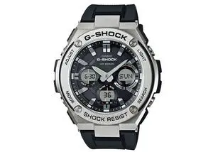 Casio G-shock Watch - Stainless Steel