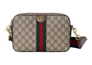 Gucci Ophidia Gg Supreme Shoulder Bag - Beige/ebony/green