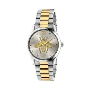 Gucci G-timeless Watch - Stainless Steel