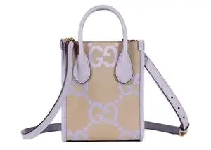 Gucci Box Totes