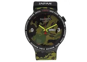 SWATCH X Bape Big Bold Tokyo Edition Watch - Plastic