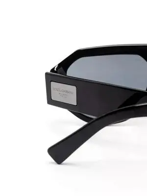 Dolce & Gabbana Dg4481 Sunglasses