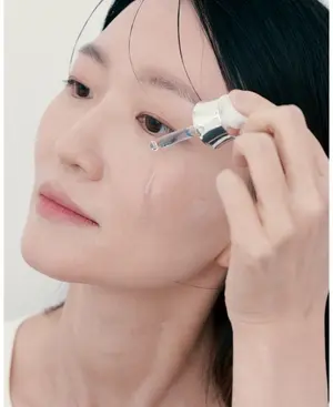 URANG Brightening Oil Serum - Blue