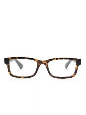 Gucci Gg1717o Glasses - Brown
