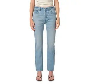Women's High Rise Jeans