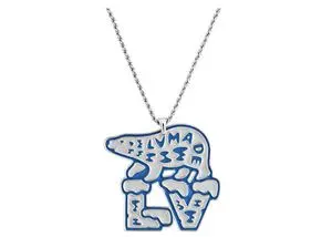 LOUIS VUITTON X Nigo Mountain Bear Necklace