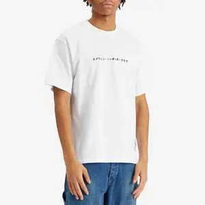 Edwin Uniform T-shirt