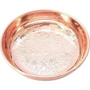 COPPERMILL KITCHEN Vintage Inspired Ring Dish Acanthus - Copper