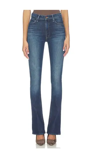 Women's High Waisted Distressed Jeans