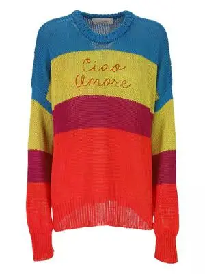 Giada Benincasa Striped Knit
