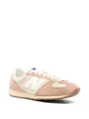 NEW BALANCE U471-psc Sneakers - Neutrals
