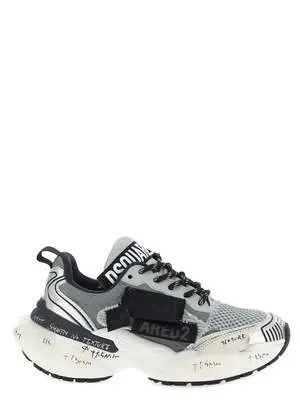 Dsquared2 Faster Sneakers - Gray