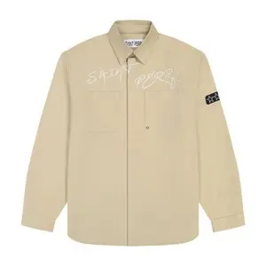 SAINT PERRY Maze Denim Shirt - Beige