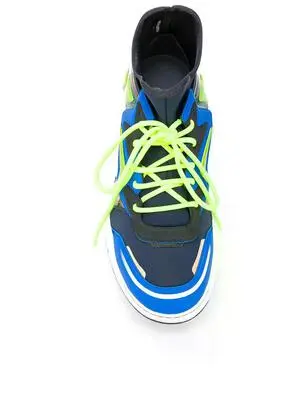 LANVIN Contrast Panel Sneakers