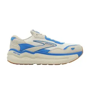 Brooks Silver Tone Sneakers For Men