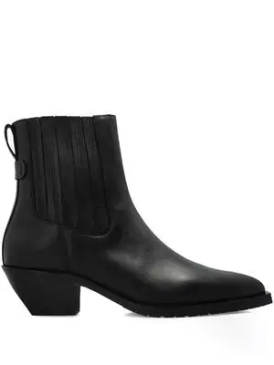 ALLSAINTS Marcie Leather Chelsea Boots