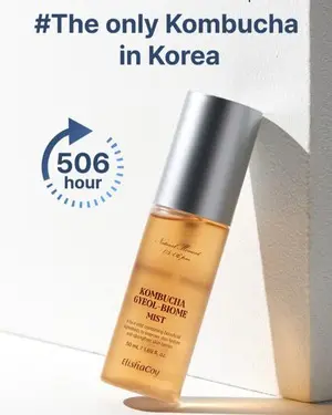 SIIA COSMETICS Kombucha Gyeol-biome Mist - None