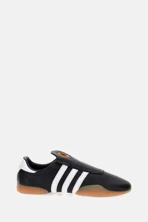 Men's Adidas Originals Slip On