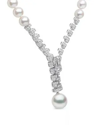 Yoko London 18k White Gold Akoya Pearl And Diamond Necklace - Silver