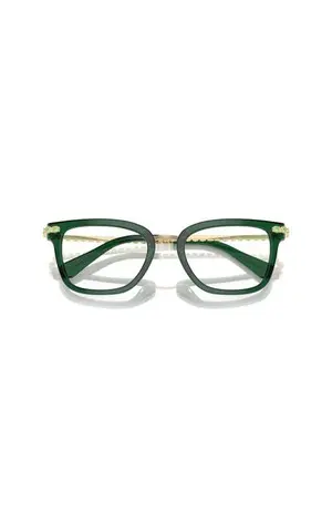 SWAROVSKI 52mm Square Optical Glasses - Green