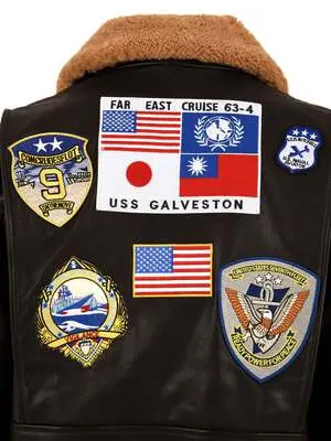 TOP GUN G-1 Flight Jacket