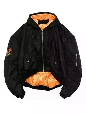 LỰU ĐẠN Hooded Bomber Jacket