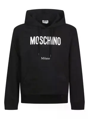 Moschino Logo Activewear For Men