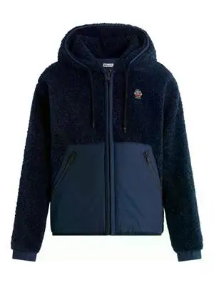 Bally Embroidered Fleece Hooded Jacket