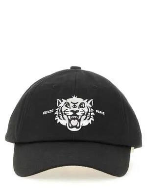 Kenzo Baseball Cap With Logo - Black