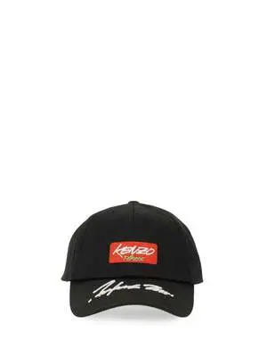 Kenzo Logo Baseball Cap - Black
