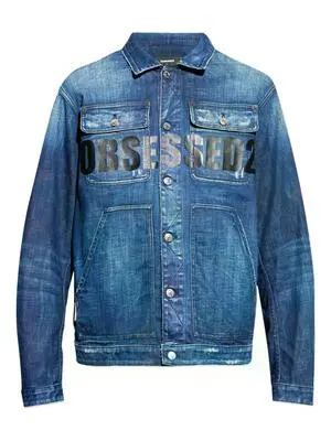 Dsquared2 Printed Denim Trucker Jacket