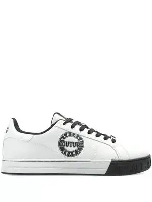 Versace Trimmed Sneakers For Men