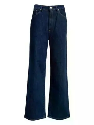 Pt Torino Zip Up Jeans For Women
